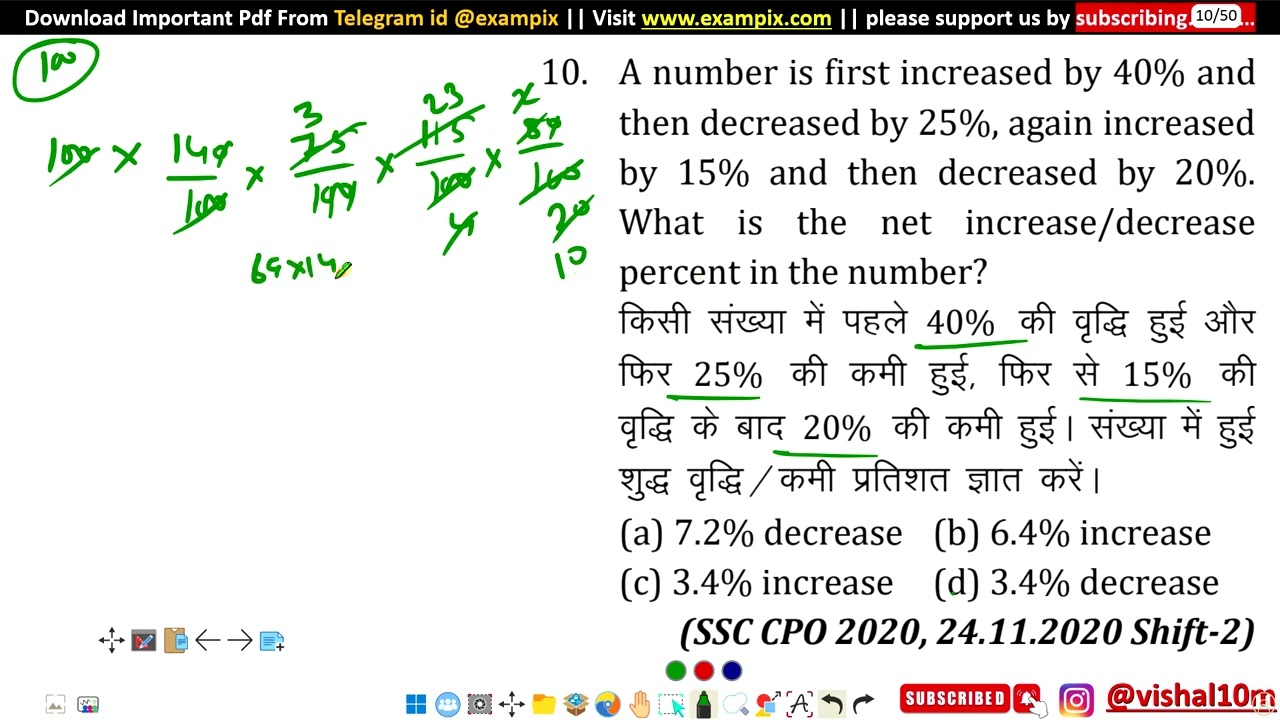 A Number Is First Increased By 40 And Then Decreased By 25 Again A Number Is First Increased By 40 And Then Decreased By 25 Again