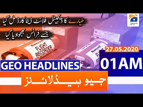 Geo Headlines 01 AM | 27th May 2020