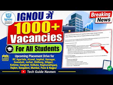 (Breaking News) 1000+ Vacancy सभी छात्रों के लिए IGNOU में Job_IGNOU Placement Drive 2026_IGNOU Job
