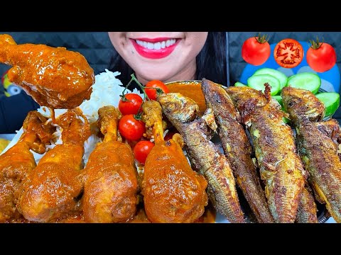 ASMR SPICY CHICKEN CURRY, FISH FRY, BASMATI RICE MUKBANG MASSIVE Eating Sounds