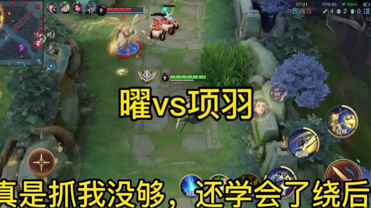 从前从前有个人爱你很久,但偏偏风渐渐,把距离吹得好远” Youtube