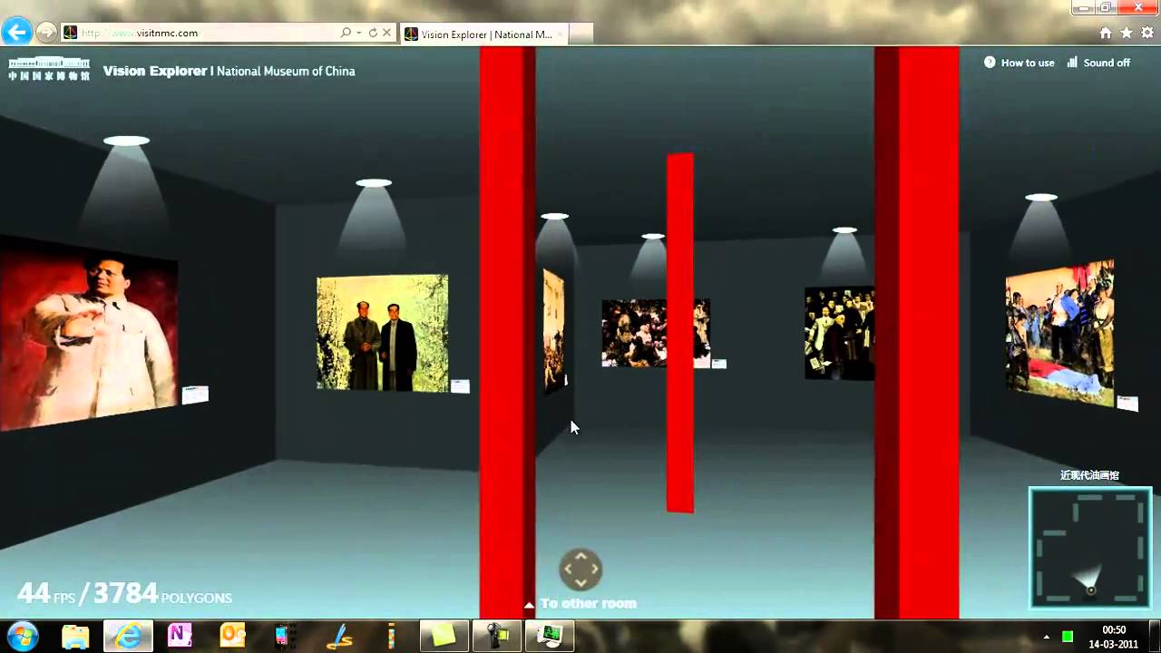 Comparing 3D Graphics Capabilities Of Internet Explorer 9 And Chrome 11 ...