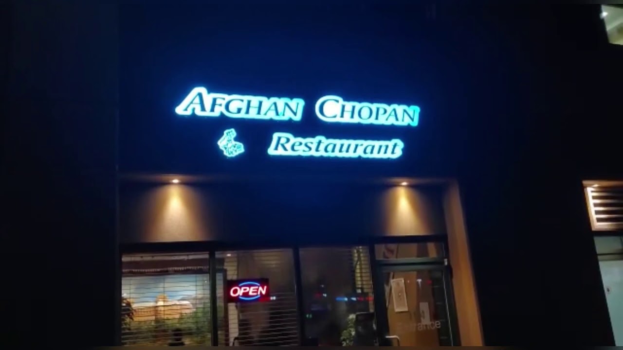 Afghan Chopan Restaurant Review by MK Hamid- Delicious Food - Best ...