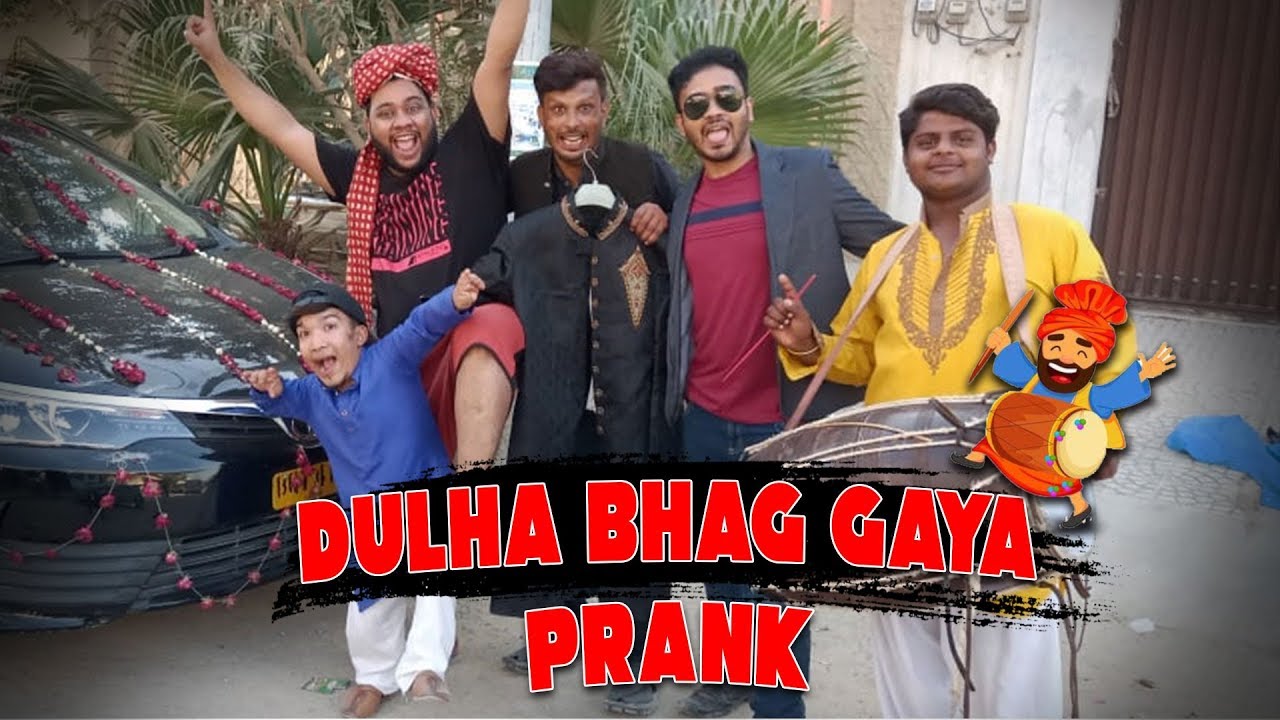 | Dulha Bhag Gaya Prank | By Nadir Ali & Team In P4 Pakao 2019 - YouTube