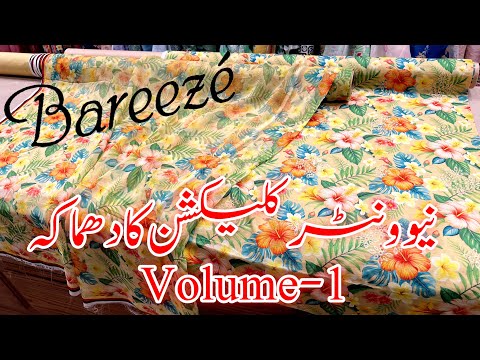 Bareeze New Winter Collection Volume -1 🔥🔥🔥 0303-2493636