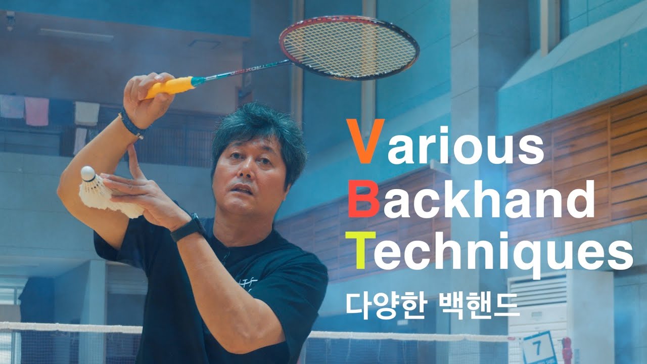 Backhand Timing EXPOSED: Foot First or Swing First? - YouTube