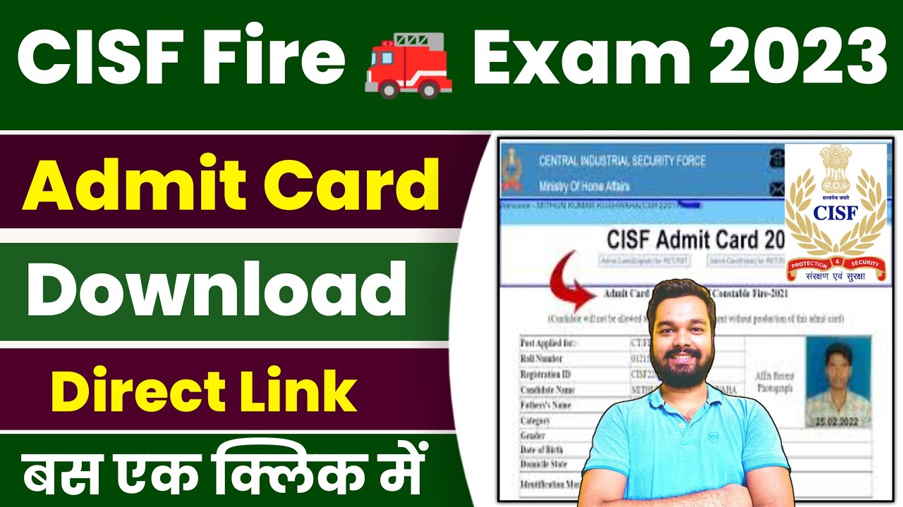 CISF Fire Exam 2023 Admit Card Download Kaise Kare | How to download ...