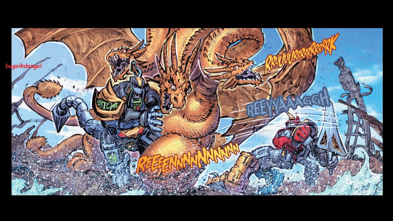 IDW/Boom:Godzilla and Megadragonzord Vs King Ghidorah!From Godzilla Vs ...