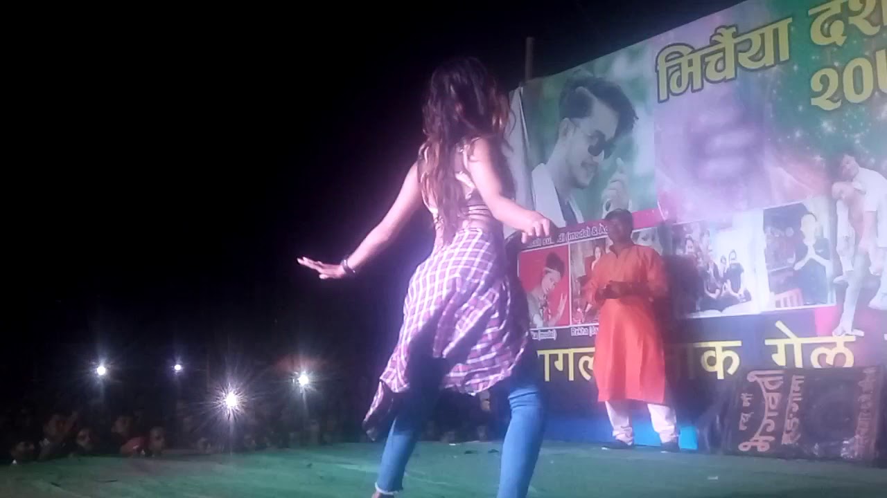 Lazina subedi mirchaiya concert 2018 - YouTube