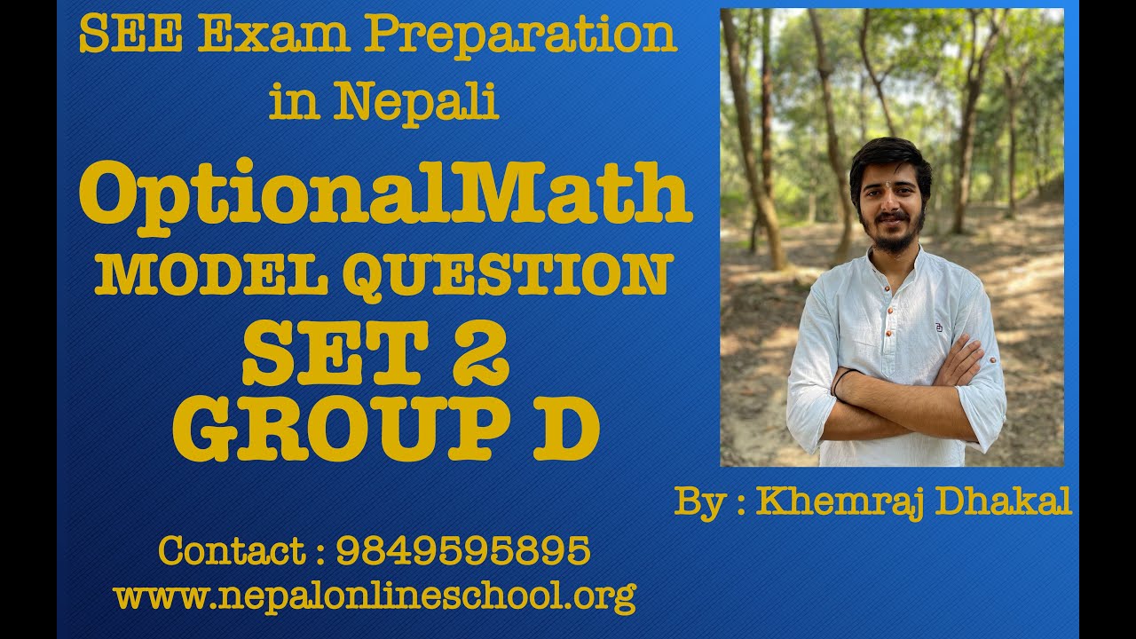 SEE OPTIONAL MATH MODEL QUESTION SET 2 Part 4 | CLASS 10 OPT MATH ...