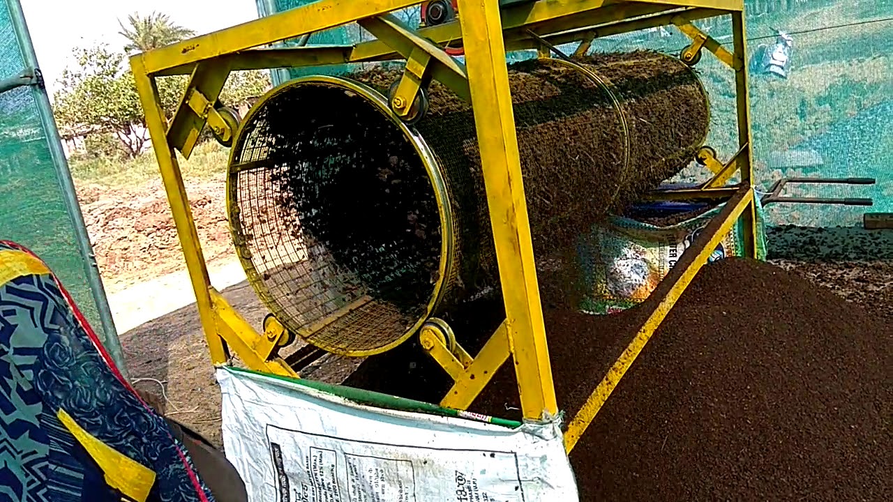 Vermi Compost unit at Hazaribagh - YouTube