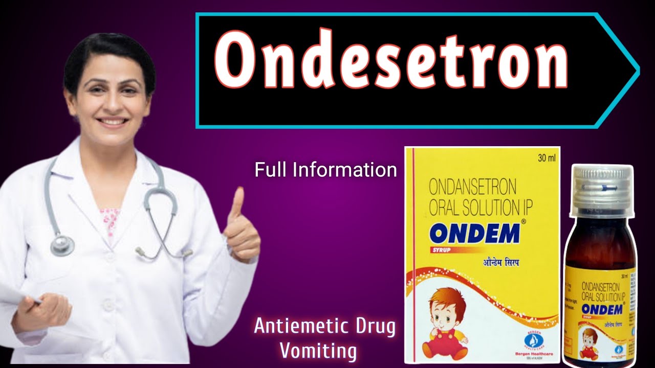Ondem Syrup Use In Hindi ! Ondesttron Syrup #medical - YouTube