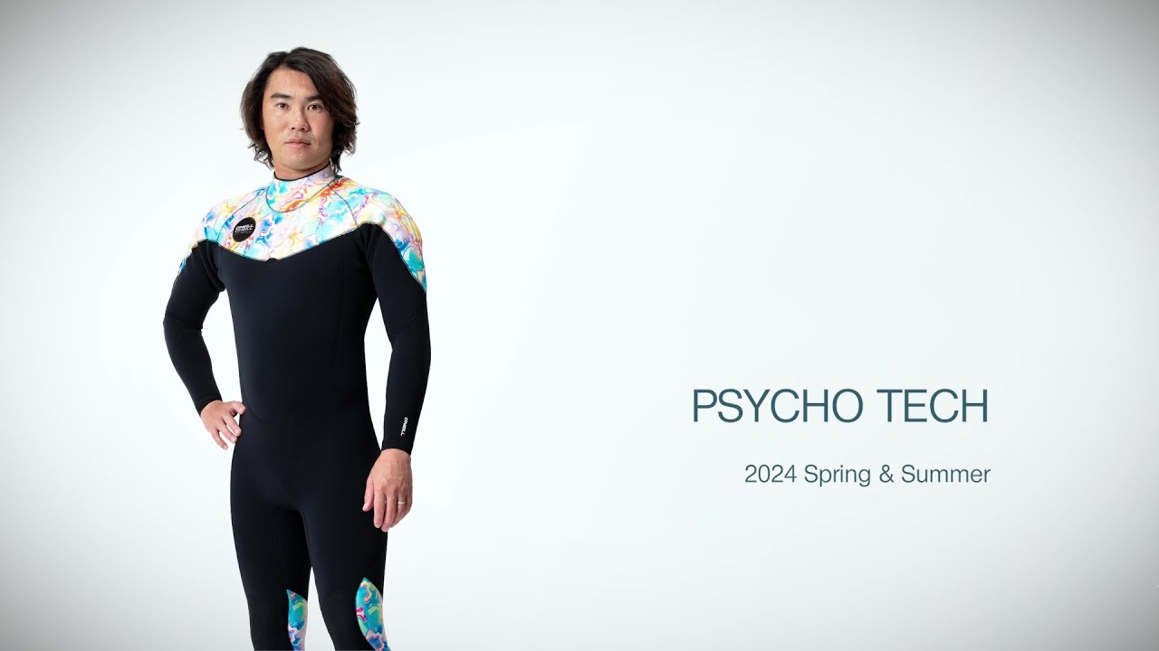 【春夏モデル】PSYCHO TECH 着脱動画 - YouTube