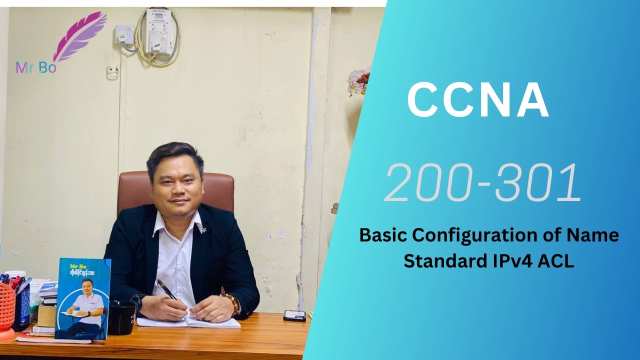 Basic Configuration of Name Standard IPv4 ACL - YouTube