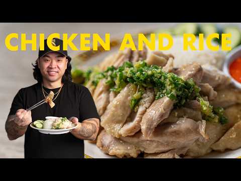 The Easiest and Most Foolproof Hainanese Chicken and Rice (Rice Cooker Method)