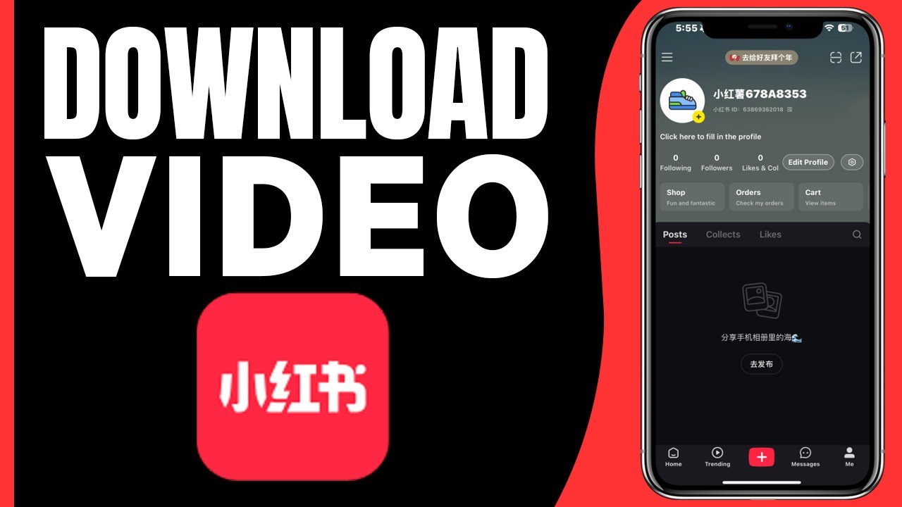 How To Download Rednote Video (2025) | Download Videos From Rednote ...