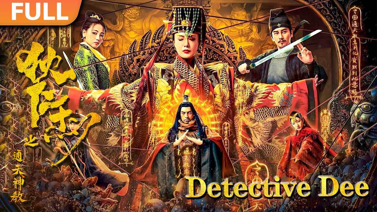 [ENG SUB] Detective Dee And God Sect | Action Suspense Movie | 1080P ...