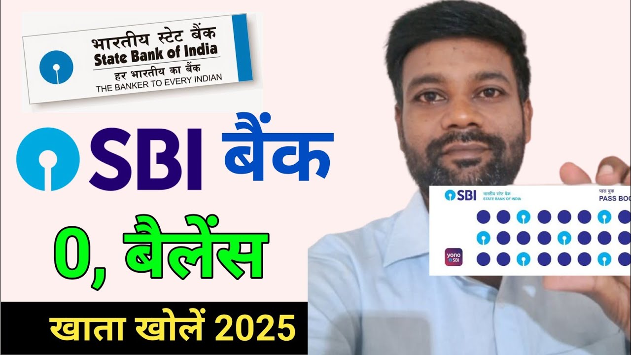 SBI Account Opening Online | Online sbi zero balance account opening - YouTube