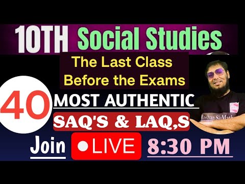 10th Class social studies last class before exam most authentic 40 ...