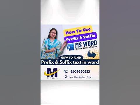 How To Find Prefix And Suffix Text In MS Word, Use Prefix Or Suffix In Word @msexcelwire - YouTube