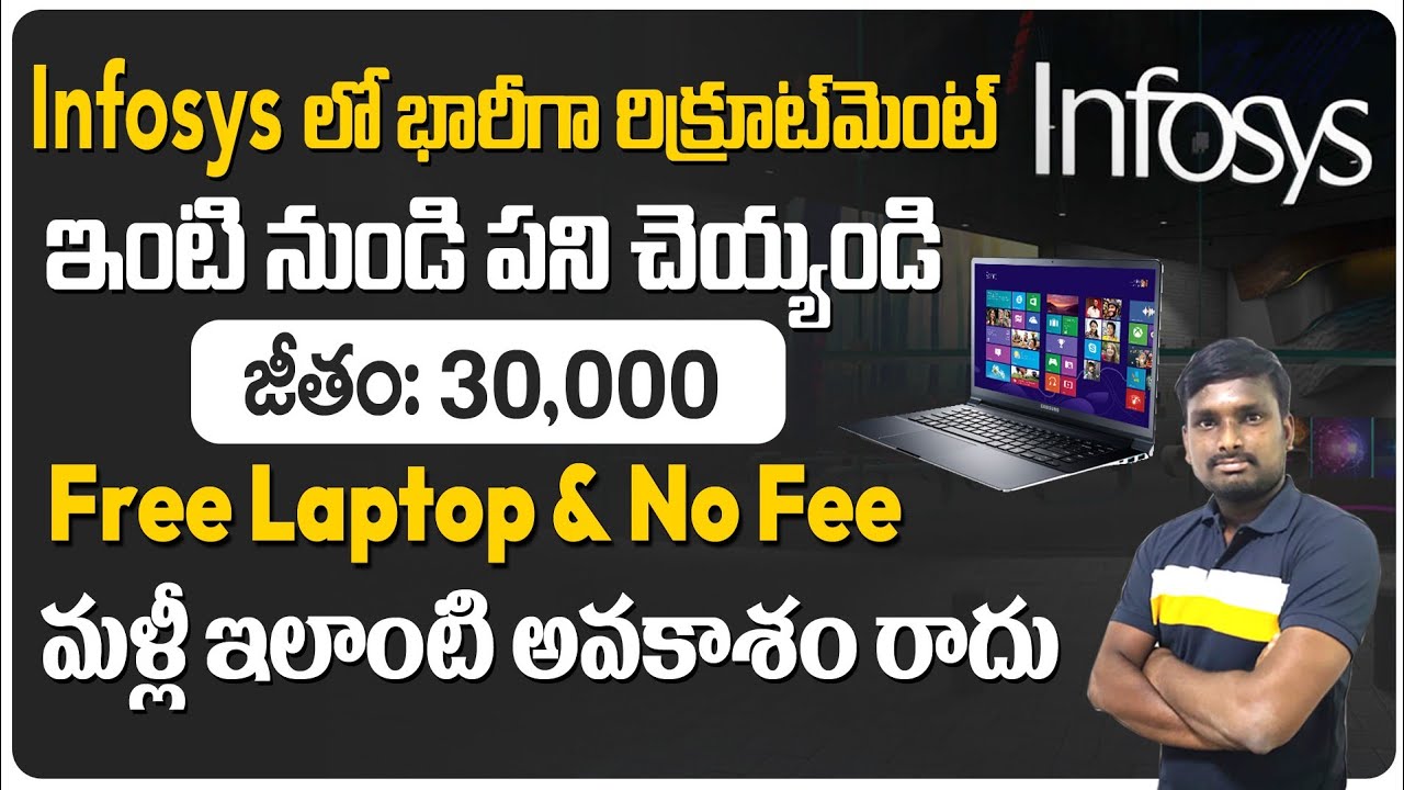 Infosys Work from Home Jobs 2022 | Infosys Freshers Recruitment ...