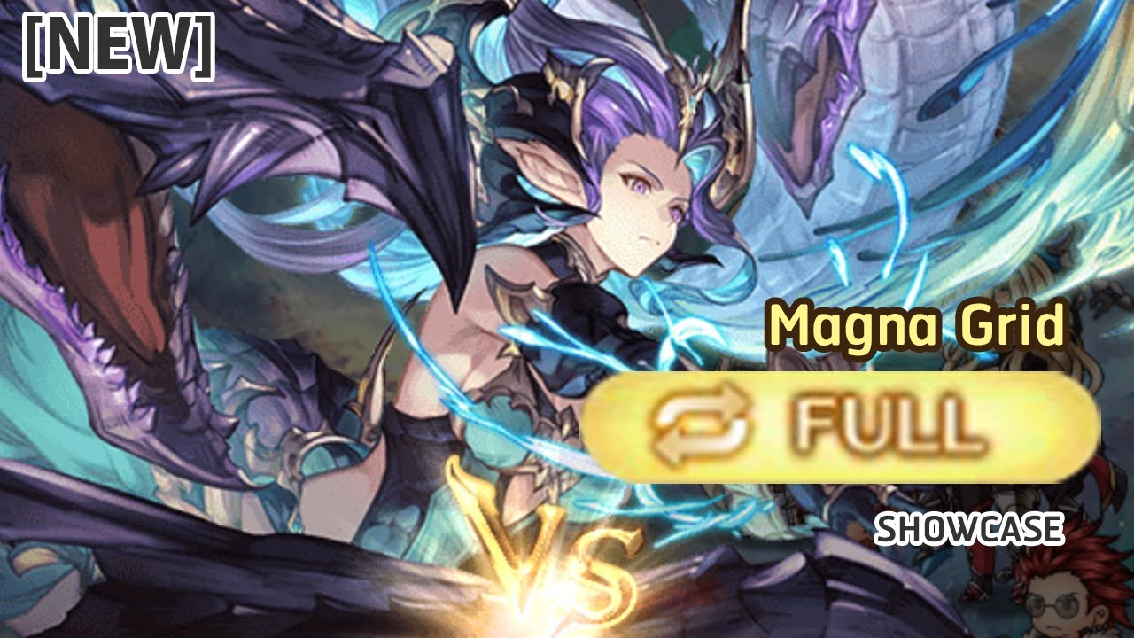 【新マルチ】Tiamat Aura Omega Full Auto Fire Magna Grid ティアマト･アウラマグナ ( No ...