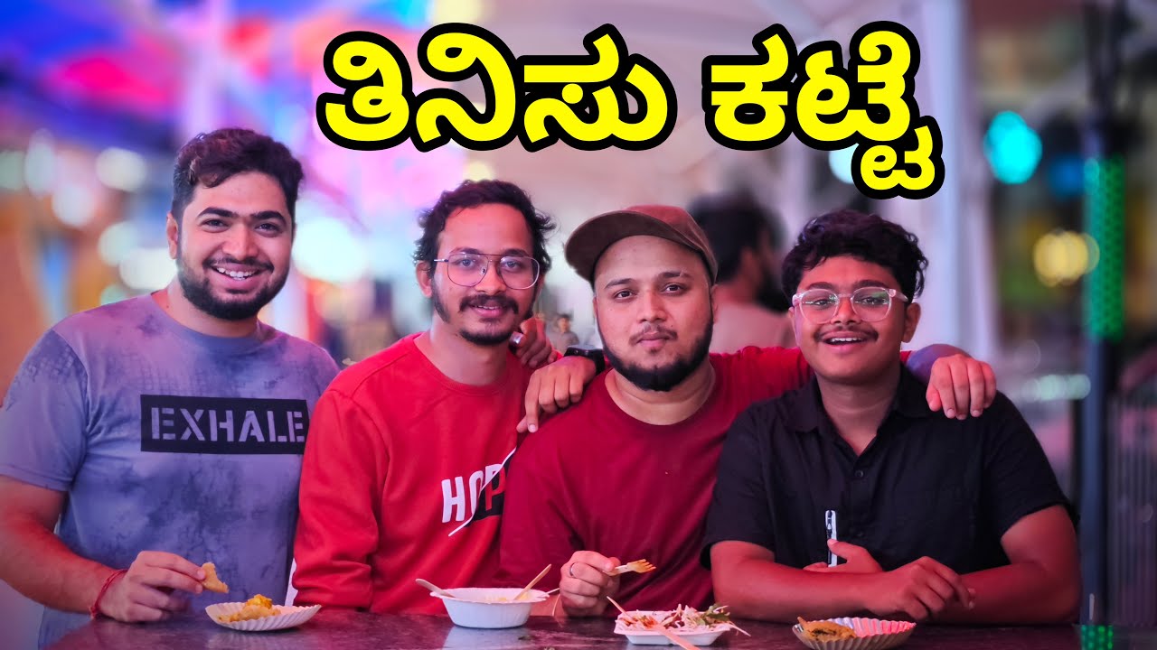 Belagavi Famous Street Food Places | Food Vlog Kannada | Tinisu Katte ...