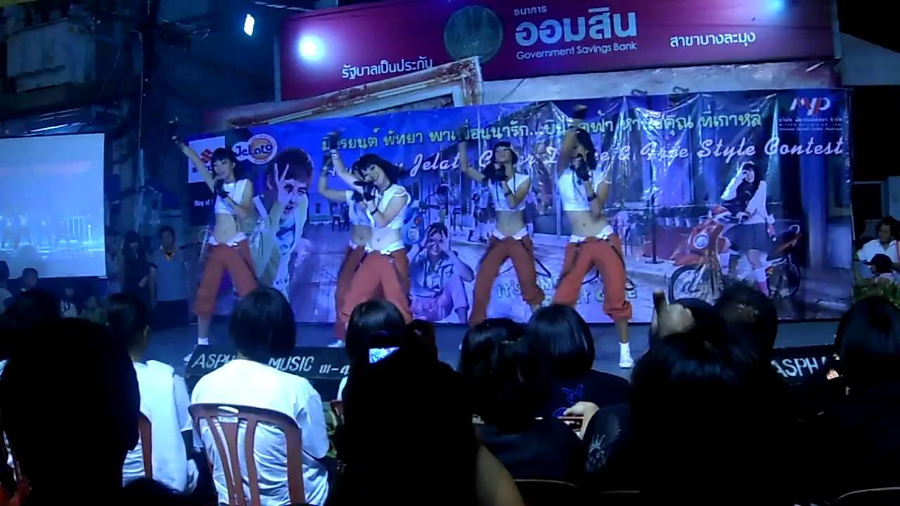 091226 Mr - Shingetsu { Singsamut School } - YouTube
