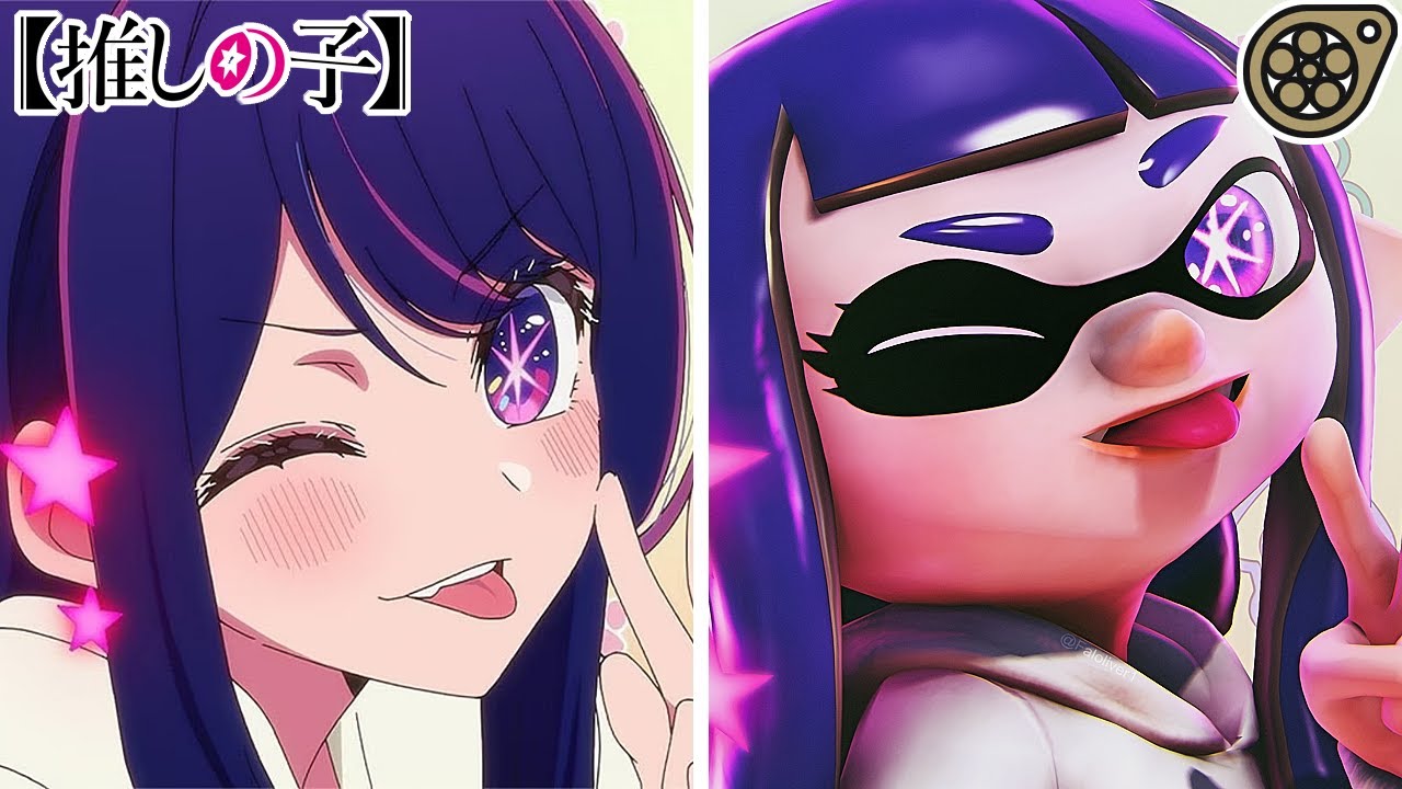 Oshi No Ko but it's Splatoon SFM - YouTube