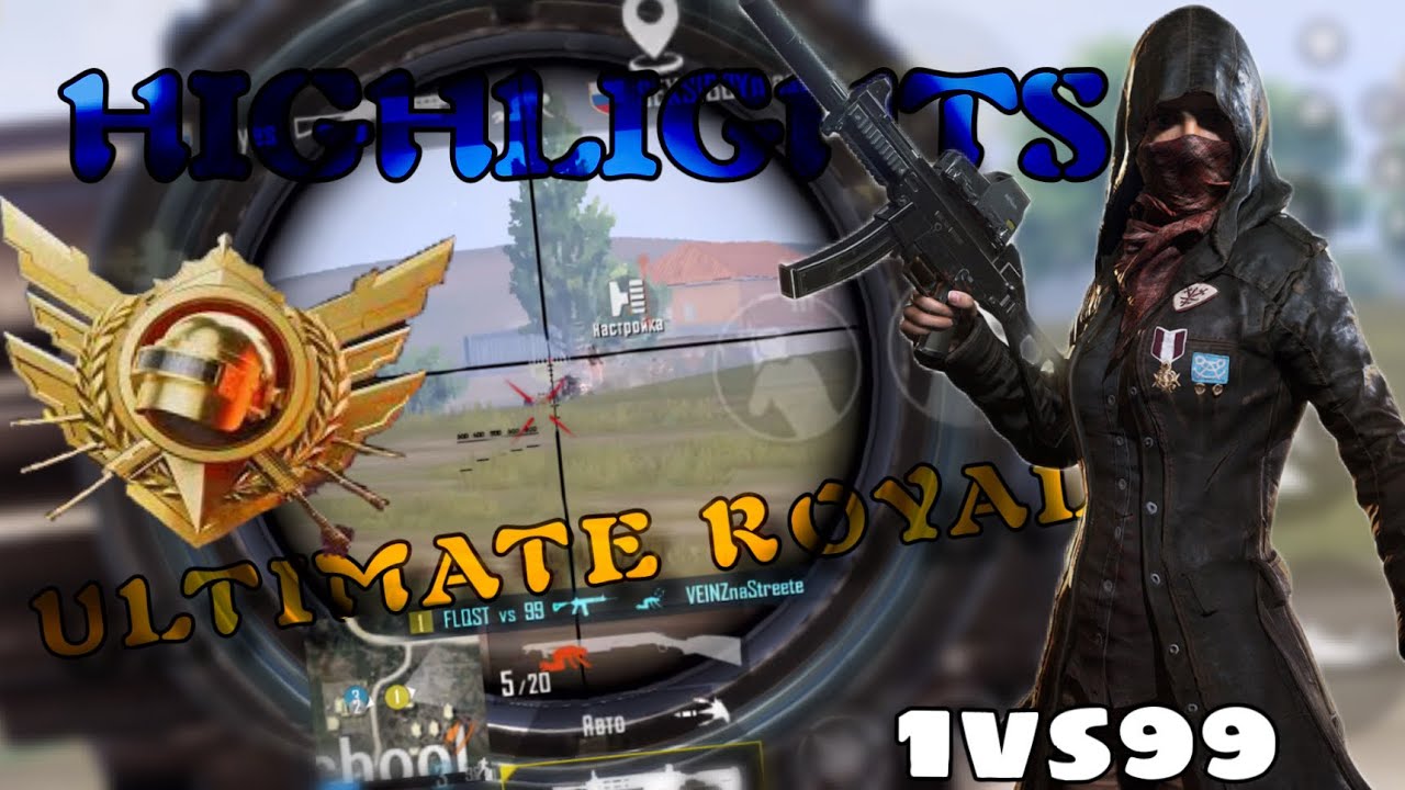 Tournament Highlights | and | Ultimate Royale - YouTube