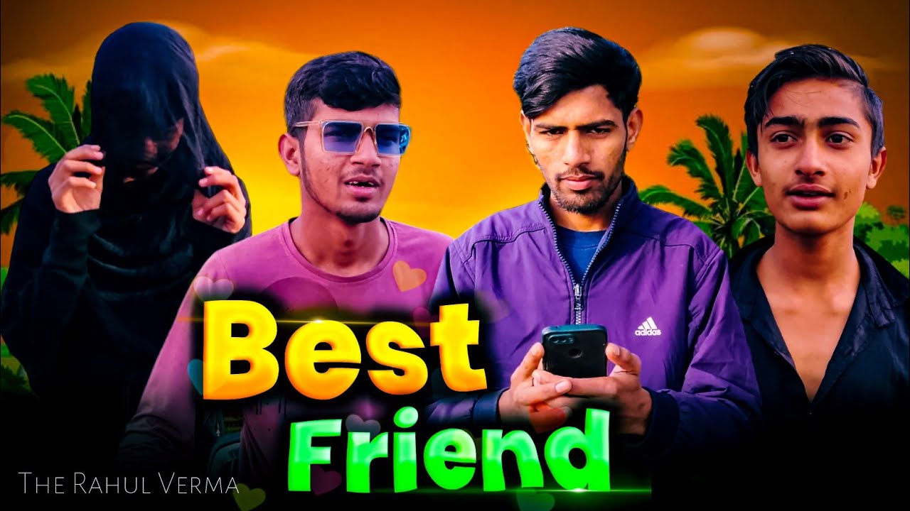 Best Friend ️ | सबसे अच्छा दोस्त | Haryana Comedy Video | The Rahul ...