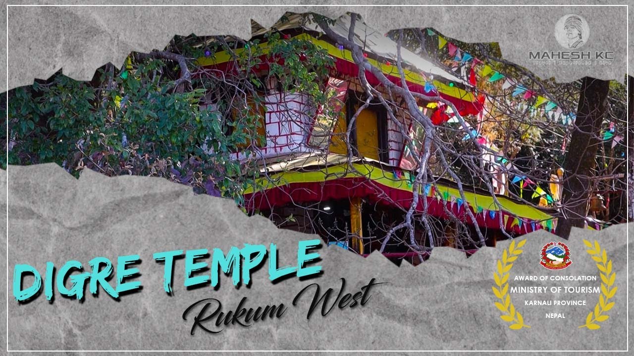 Destination | डिग्रे शाईकुमारी भगवती मन्दिर | Digre Mandir | Mahesh KC ...