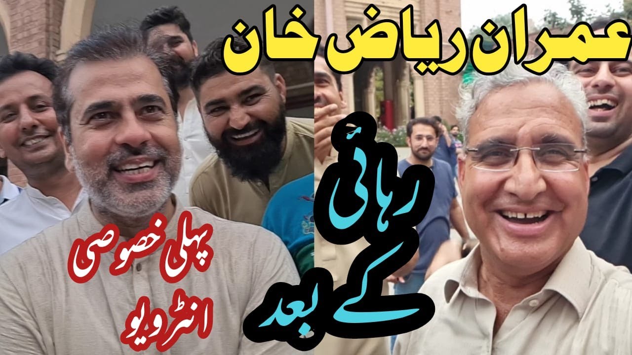 Imran Riaz Khan What message did give | First Exclusive Interview After ...