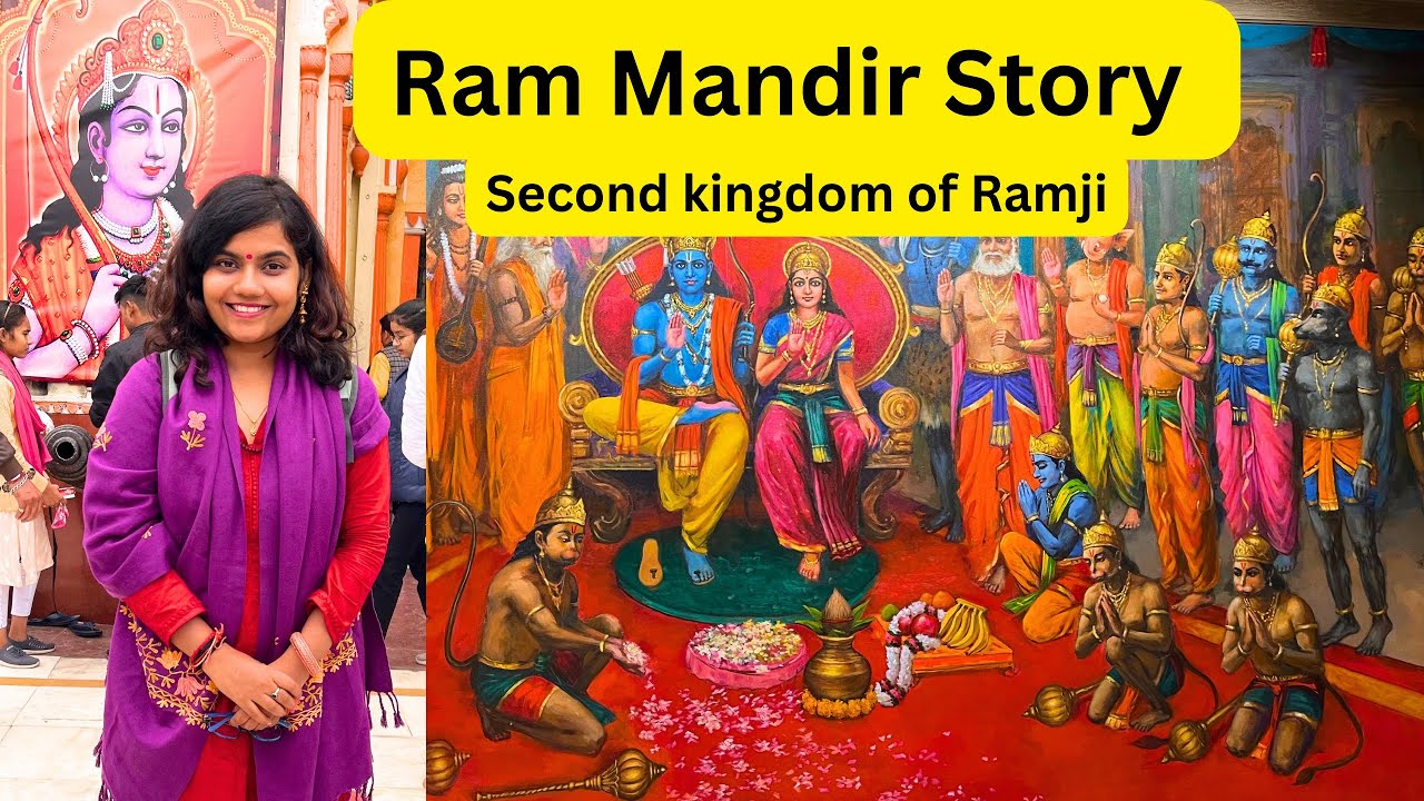 Ram Raja Mandir | Chaturbhuj Temple of Orchha | Full guided history ...