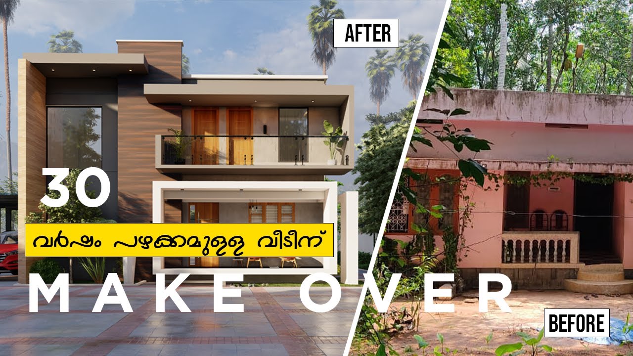 30 year old home makeover design. - YouTube