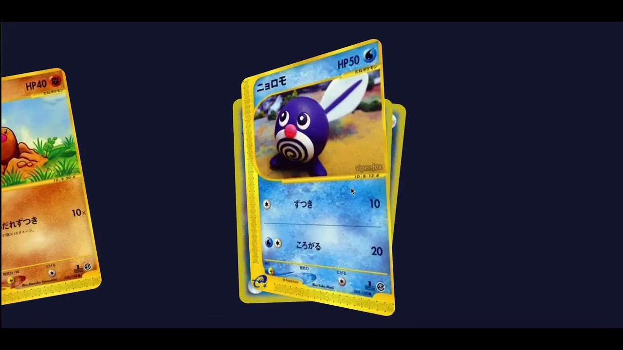 EX BASE SET BABY! - Pokemon Online Simulator - Day 24 (JPN) - YouTube