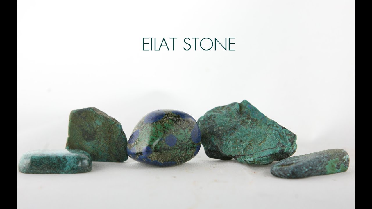 Eilat Stone - The Stone of the Wise Leader - YouTube