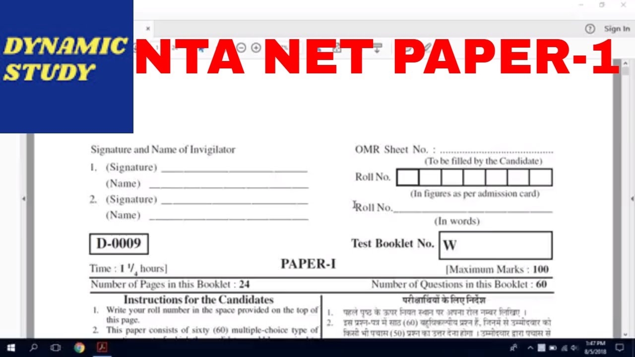 UGC- NET/ NTA- NET (JRF) Exam Dec-2018 Paper-1 Class-1 in Hindi - YouTube