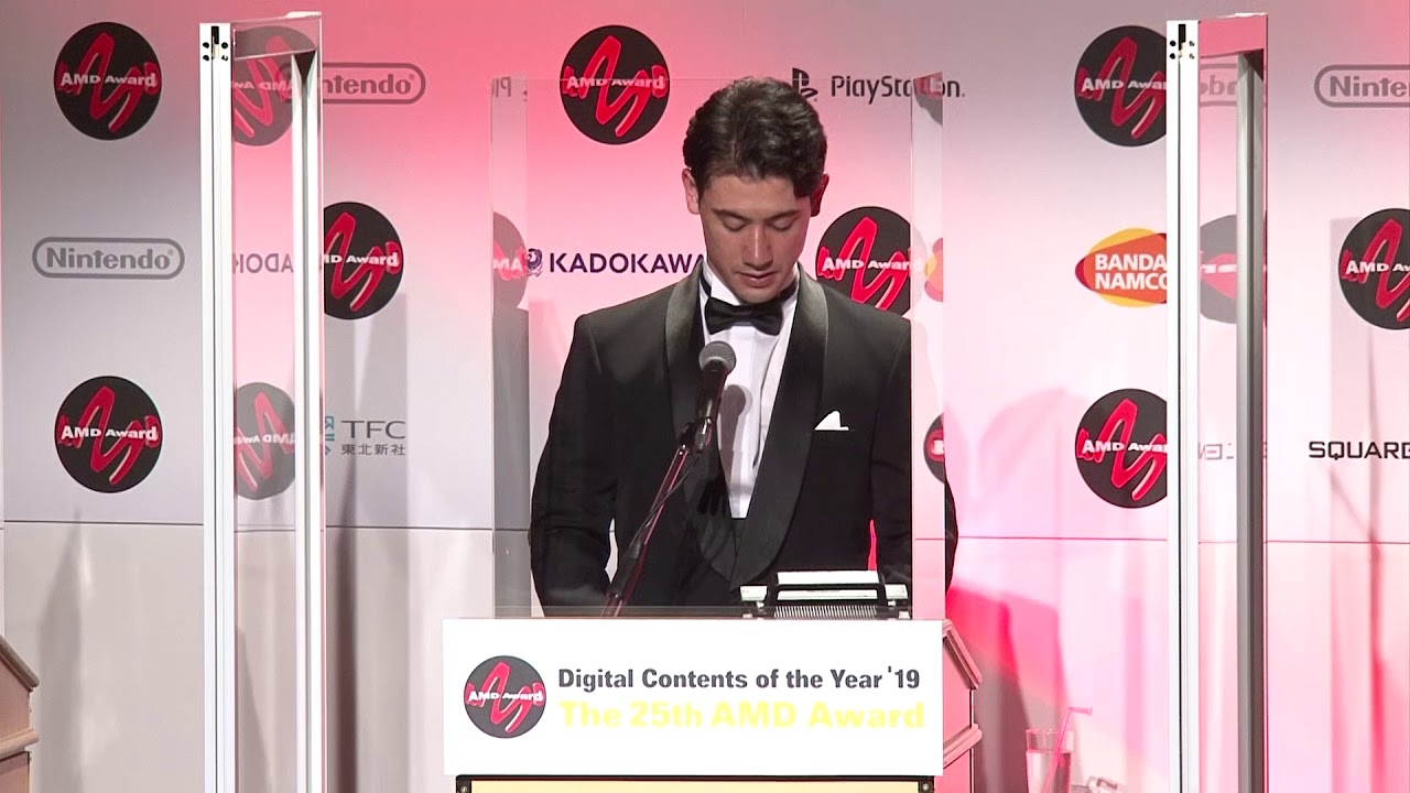 25th AMD Award 祝電披露 - YouTube