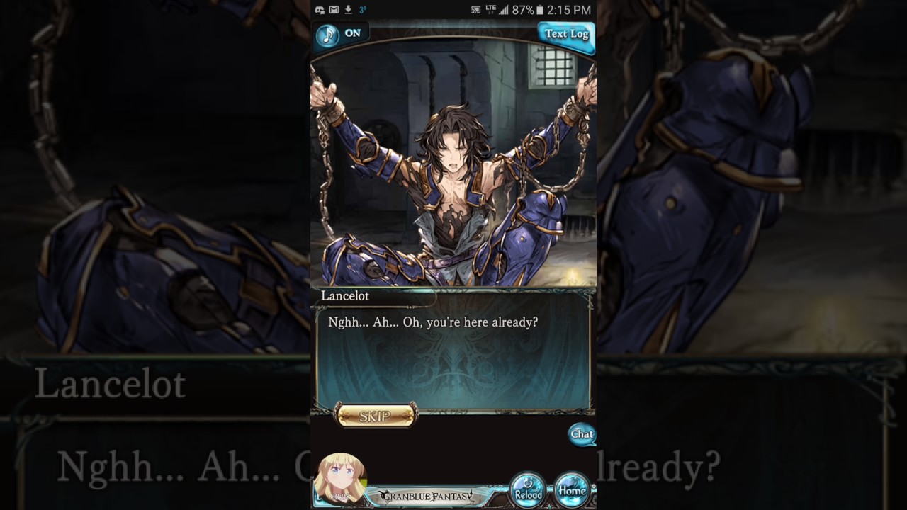 GBF Valentine's - Lancelot Event SR - YouTube
