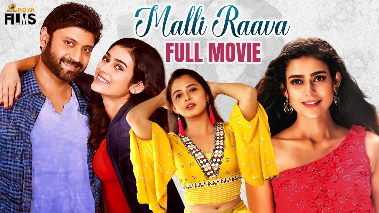 Malli Raava Latest Full Movie 4K | Sumanth | Aakanksha Singh | Tamil ...