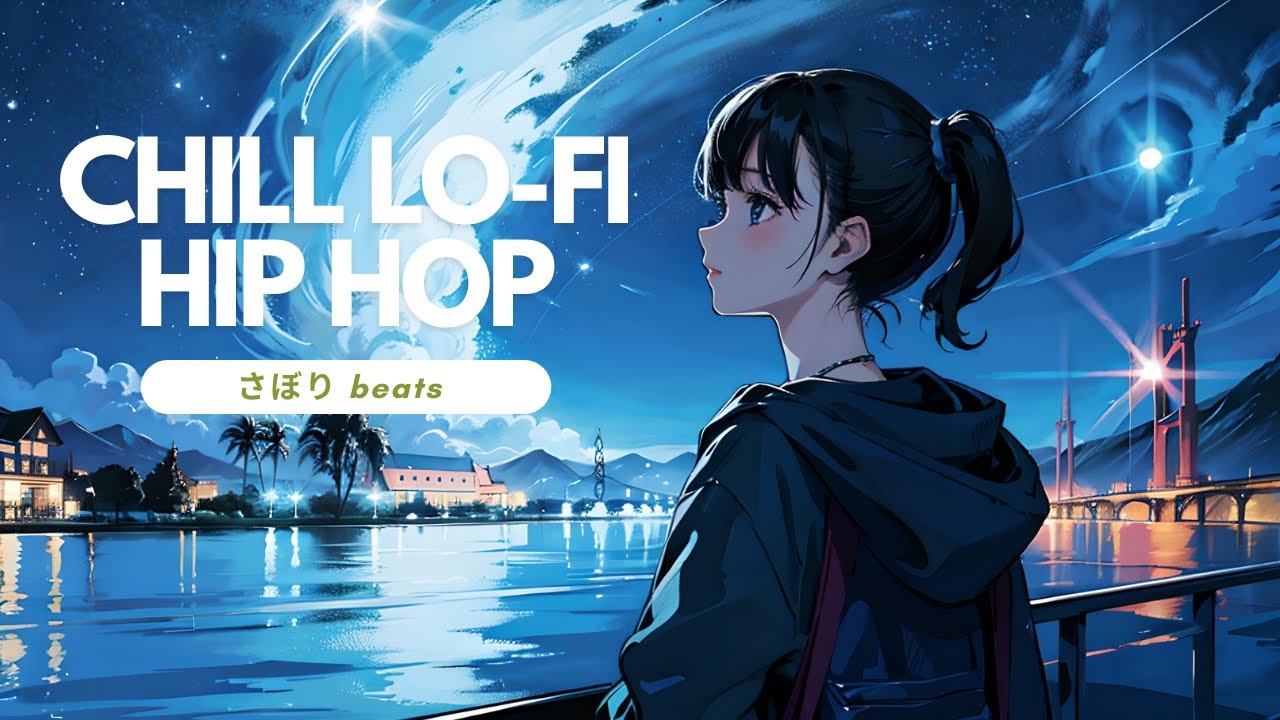 Chill Lofi Girl [ Chill Lofi Hip Hop Beats ] - YouTube