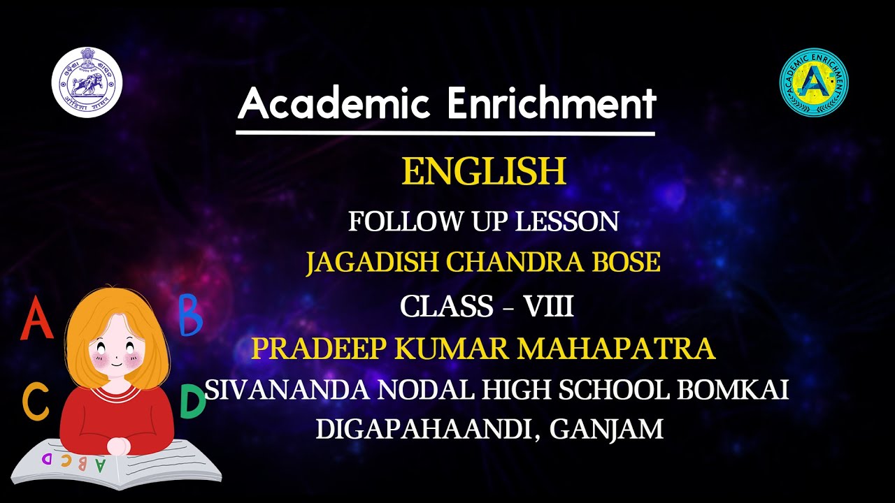 CLASS VIII - ENGLISH - FOLLOW UP LESSON - PART - 01 || AE || - YouTube