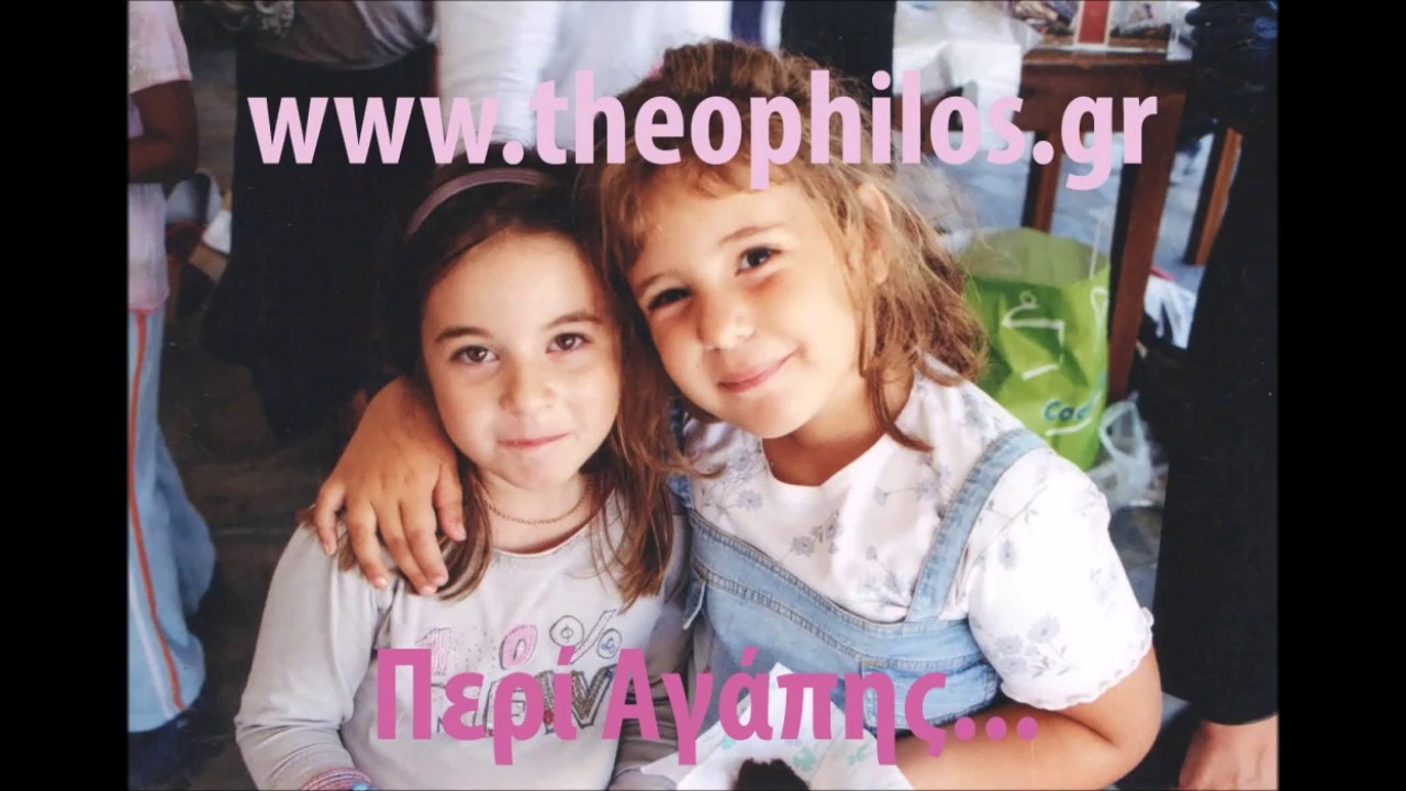 12 χρόνια σε 40 λεπτά. - YouTube
