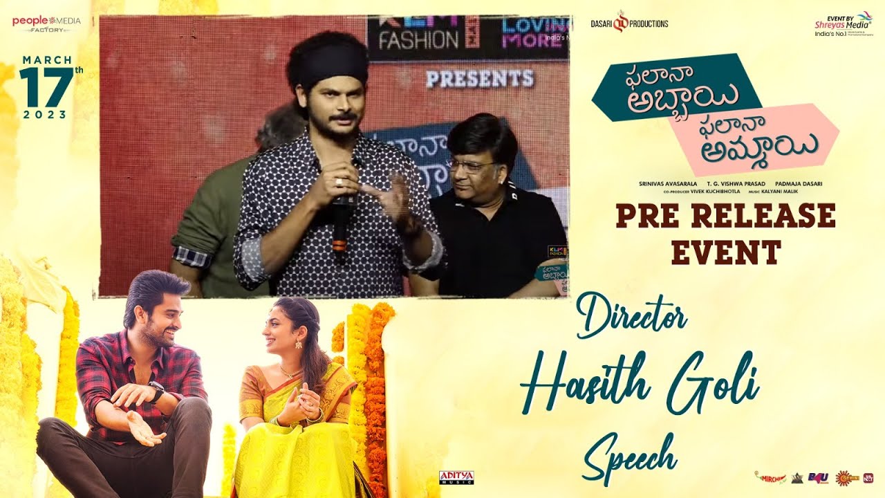 Director Hasith goli Speech @ PAPA Pre Release Event | Naga Shaurya ...