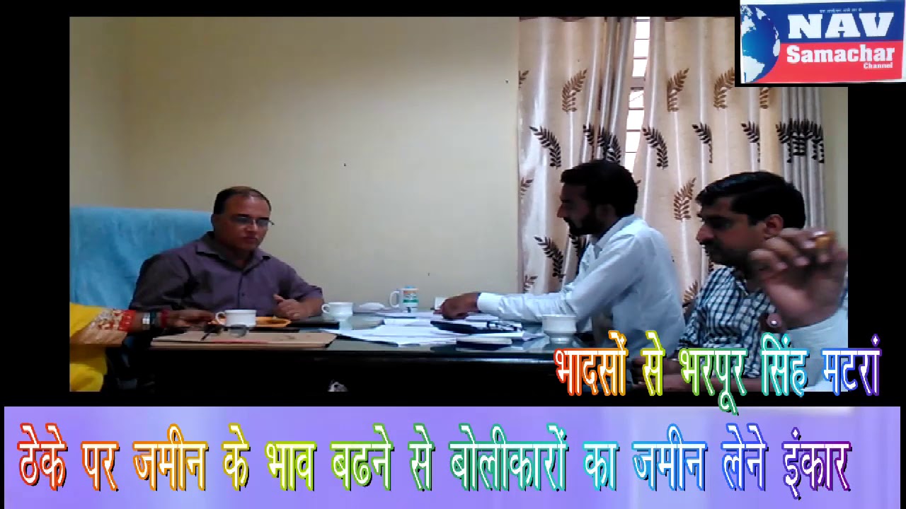 HI YOU ARE WATCHING LIVE ON NAV SAMACHAR Sham laat boli. Extended In ...