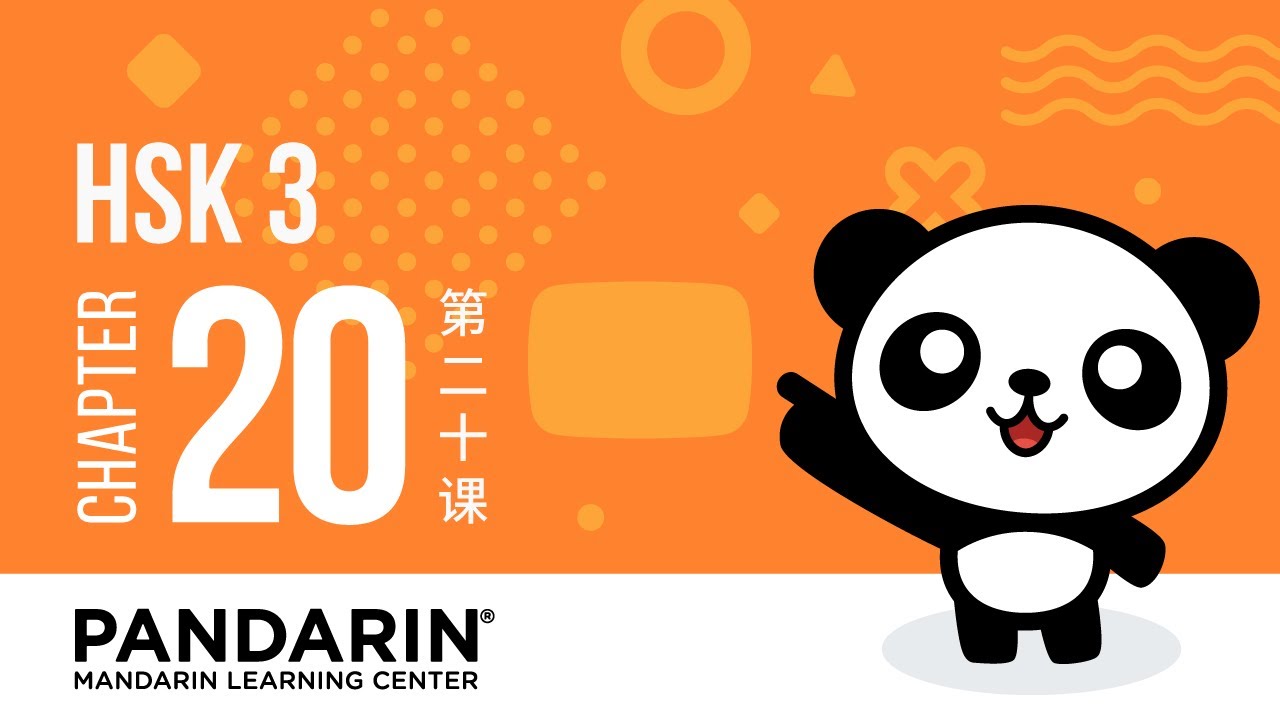 HSK 3 Workbook Chapter 20 - YouTube