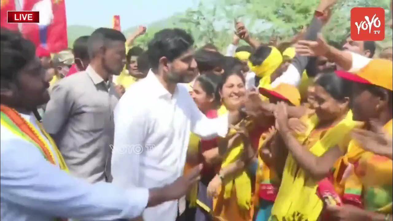Nara Lokesh Padayatra In Vinukonda Constituency | Lokesh Vs CM YS Jagan | Bolla Brahma Naidu ...