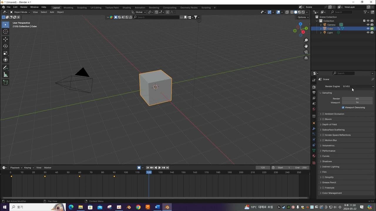 blender animation 물체있었다없었다 object appear disappear - YouTube