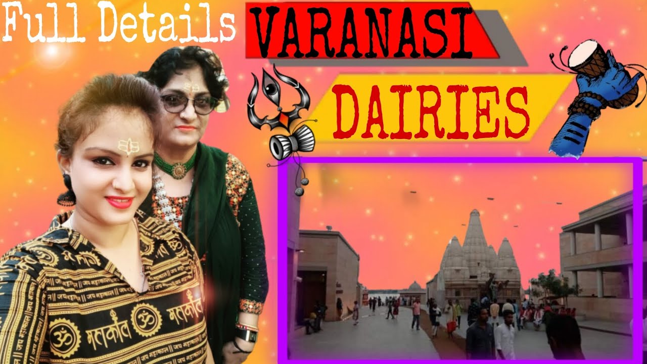 Varanasi Tour plan in telugu|| kashi(Banaras) full places in Detail|| # ...
